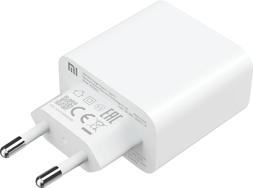 Xiaomi BHR4996GL kućni punjač (adapter) za telefone tip A/tip C beli