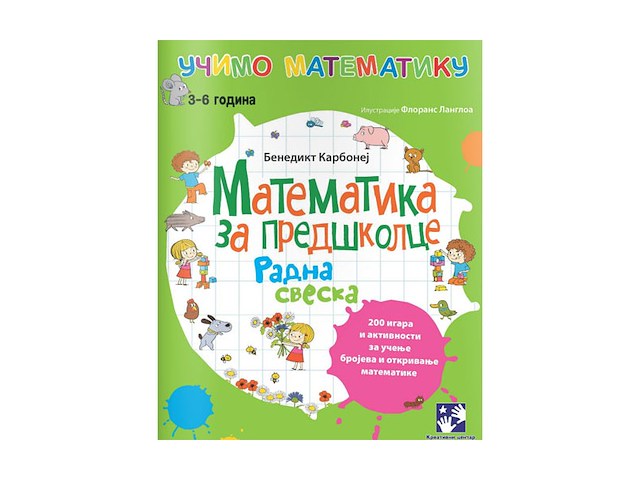 Matematika za predškolce - radna sveska Kreativni centar