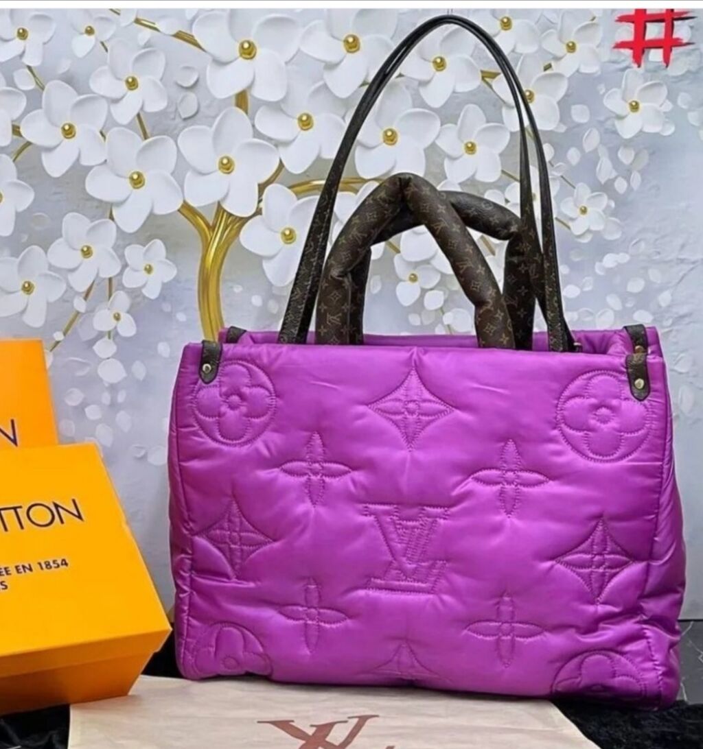 Torba za rame, Louis Vuitton