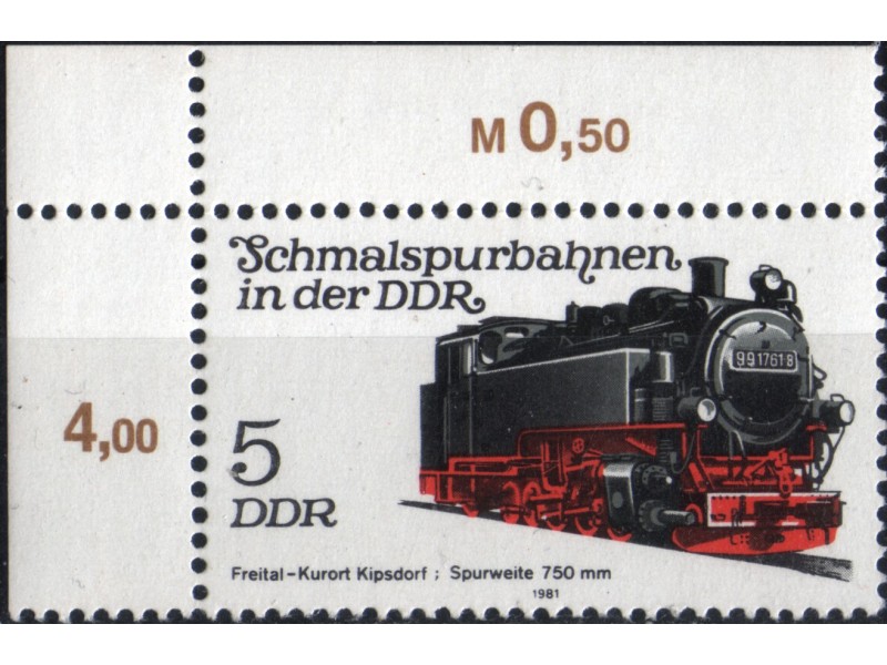 kt491h 21.jul1981 DeutscheDR Mi2630 ** 1+0/4+2