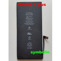 Baterija 616-00249 za iPhone 7 plus (5.5") (business quality)