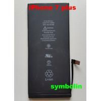 BATERIJA 616-00249 ZA IPHONE 7 PLUS (5.5") (BUSINESS QUALITY)