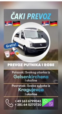 Kombi prevoz srbija-nemačka