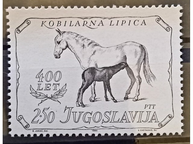 1980.Jugoslavija-prigodno izdanje-Ergela Lipica