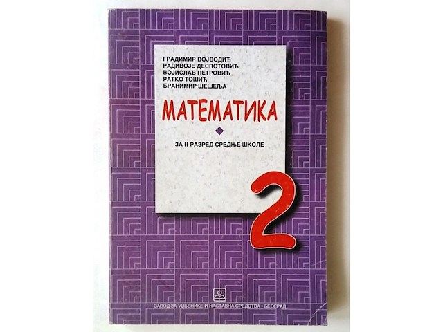 MATEMATIKA za II razred srednje škole