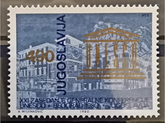 1980.Jugoslavija-UNESCO