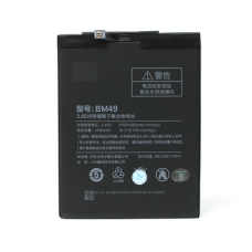 Baterija standard za Xiaomi Mi Max (BM49)