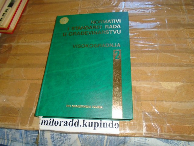 Normativi i standardi rada u gradjevinarstvu 2