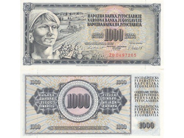 Jugoslavija 1.000 Dinara 1981 UNC, ST-116/P-92 ZAMENSKA