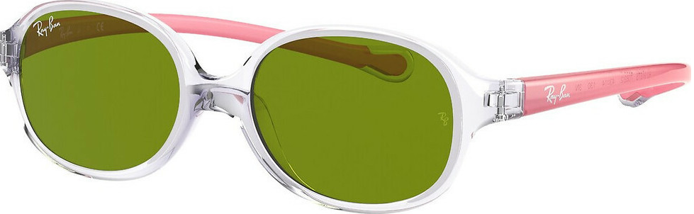 RAY BAN JUNIOR Sunčane naočare 0RJ9187S 7082/2 41