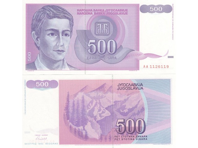 Jugoslavija 500 Dinara 1992 UNC, ST-140/P-113