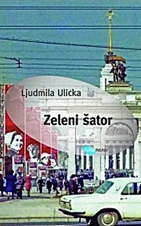 Zeleni šator