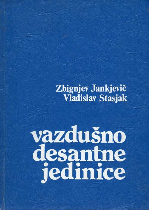 VAZDUŠNO DESANTNE JEDINICE