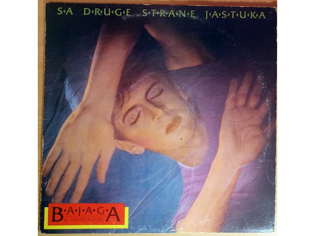LP BAJAGA - Sa druge strane jastuka (1985) ODLIČNA