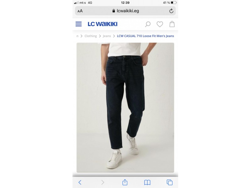 LCW JEANS farmerke nove