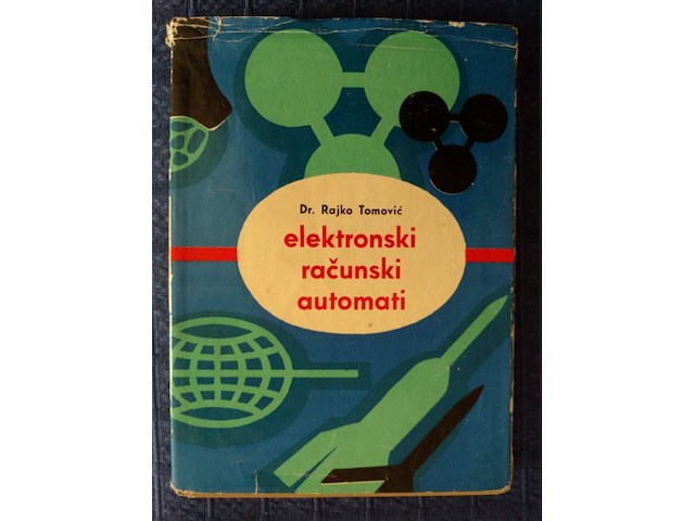 (k) Rajko Tomović - Elektronski računski automati