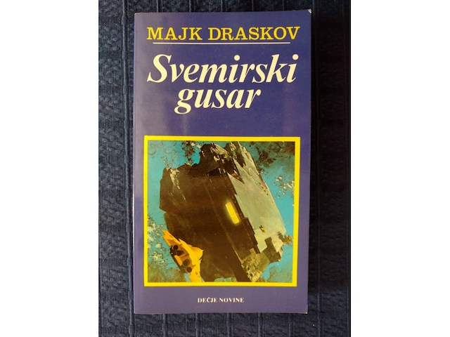 (k) Majk Draskov - Svemirski gusar