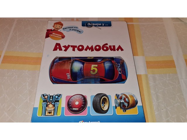 Zaviri u...Automobil