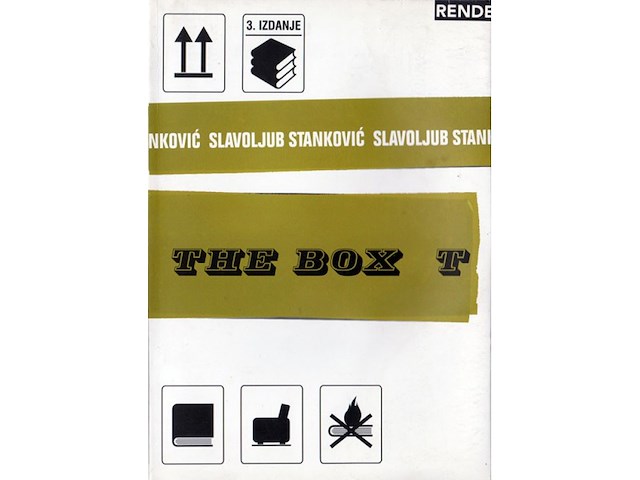 The Box T - Slavoljub Stanković