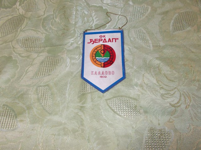 FK Djerdap Kladovo - stara zastavica - 13x8 cm