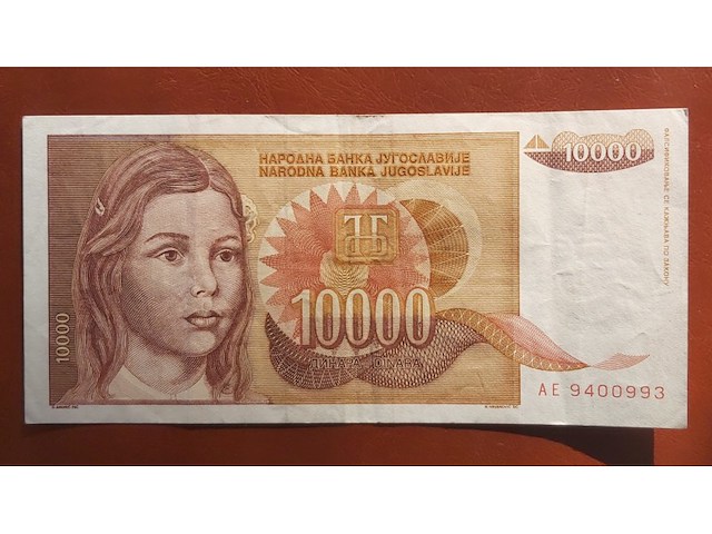 10000 DINARA 1992 (bez tačke)