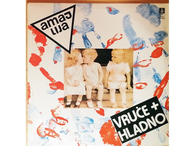 LP AMAJLIJA - Vruće + hladno (1992) ODLIČNA