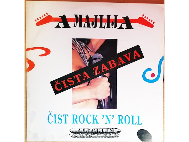 LP AMAJLIJA - Čista zabava čist R`n`R (1993) ODLIČNA