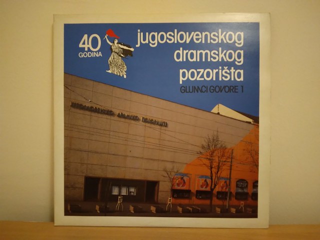 GLUMCI GOVORE - 40 godina JDP (2LP, MINT)