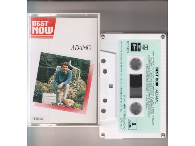 ADAMO BEST NOW / kolekcionarski, 1990. *********