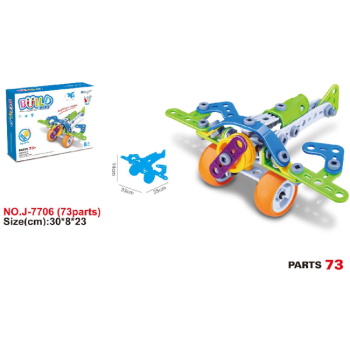 Hoogar set igračaka Building Blocks avion 73 dela