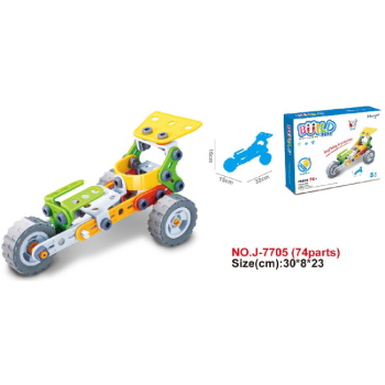 Hoogar set igračaka Building Blocks motor 74 dela