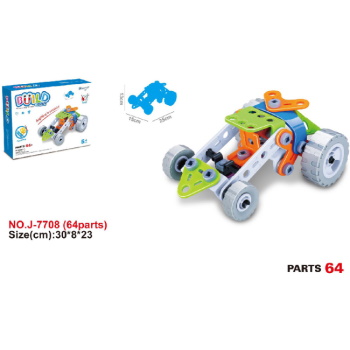 Hoogar set igračaka Building Blocks traktor 64 dela