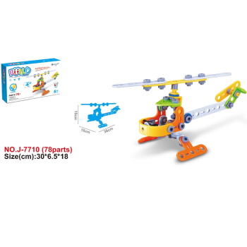 Hoogar set igračaka Building Blocks helikopter 78 delova