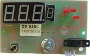 Rezervni displej za baznu lemilicu ZD-929C-LCD