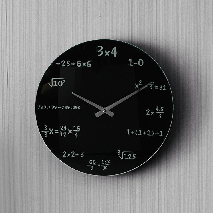 Sat Matematički