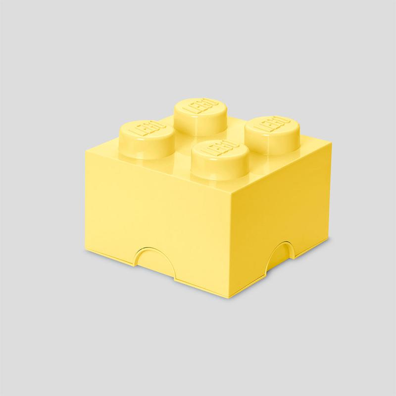 LEGO kutija za odlaganje (4): Hladno žuta
