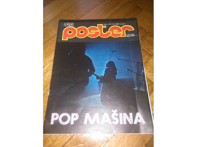 POP MASINA- Lada poster 17-RETKO