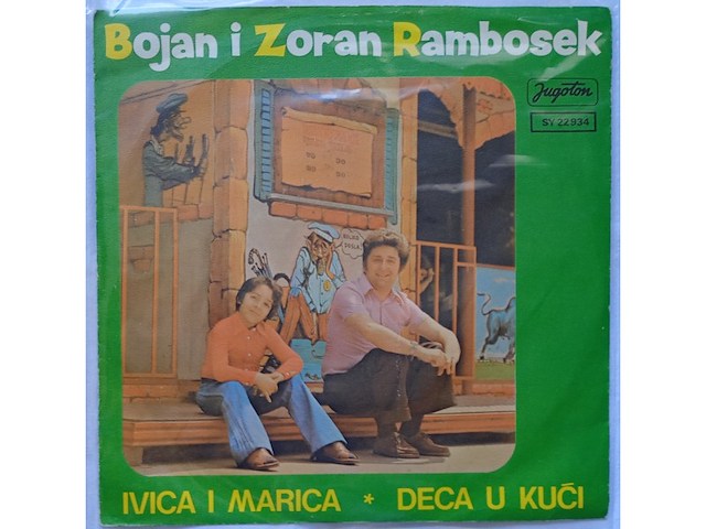 BOJAN  i  ZORAN  RAMBOSEK  -  IVICA i MARICA