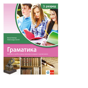 Srpski jezik III – Gramatika (Gimnazije i srednje stručne škole) | Klett