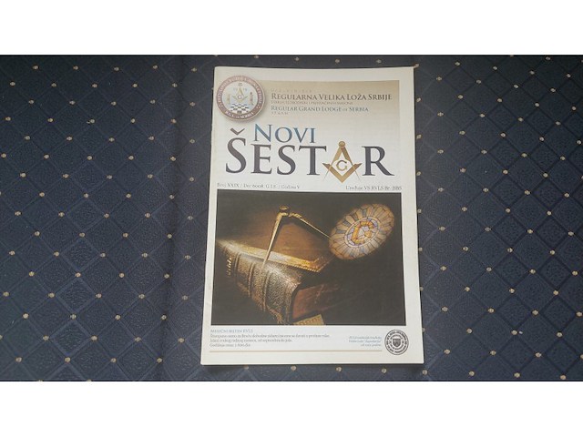 Novi Sestar/RETKO