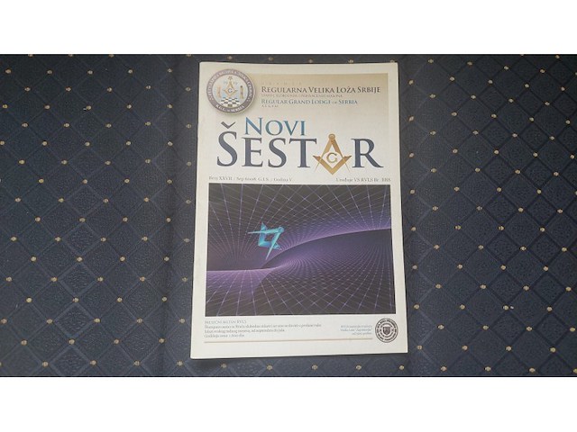 Novi Sestar/RETKO