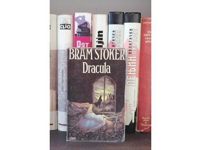 DRACULA Bram Stoker