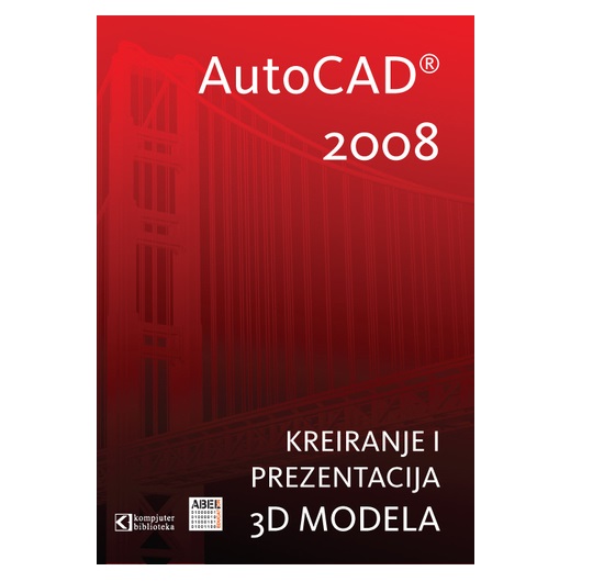 AutoCAD 2008 3D, Autodesk