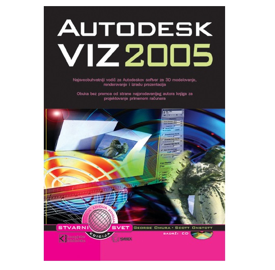 Autodesk VIZ 2005, George Omura