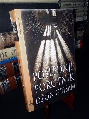 Poslednji porotnik - Džon Grišam