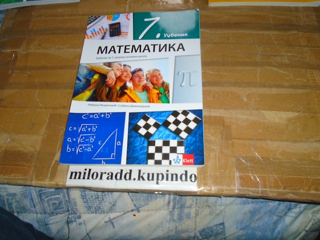 Matematika za 7.razred Klett