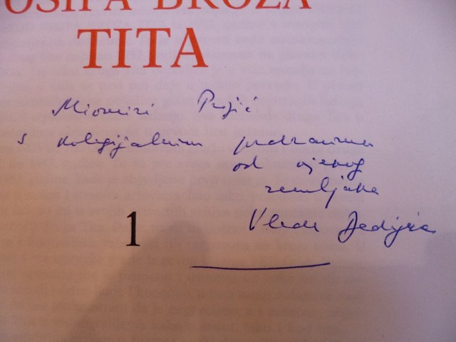 Autogram Vladimir Dedijer