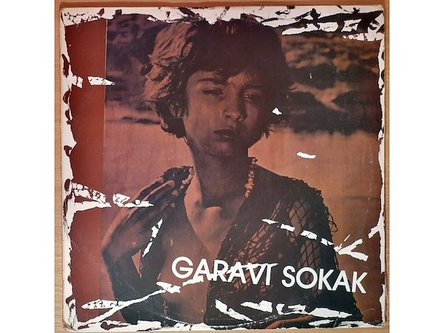 LP GARAVI SOKAK - Garavi sokak (1989) POSVETA, ODLIČNA