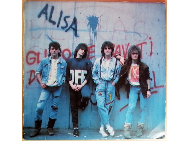 LP ALISA - Glupo je spavati dok svira (1989) AUTOGRAM