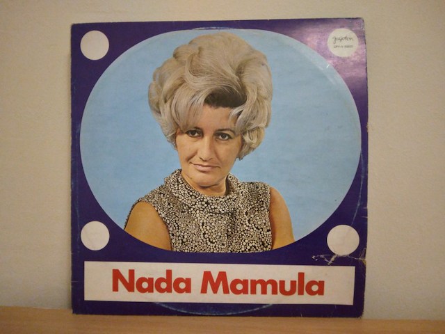 Nada Mamula - Bosno moja (LP)